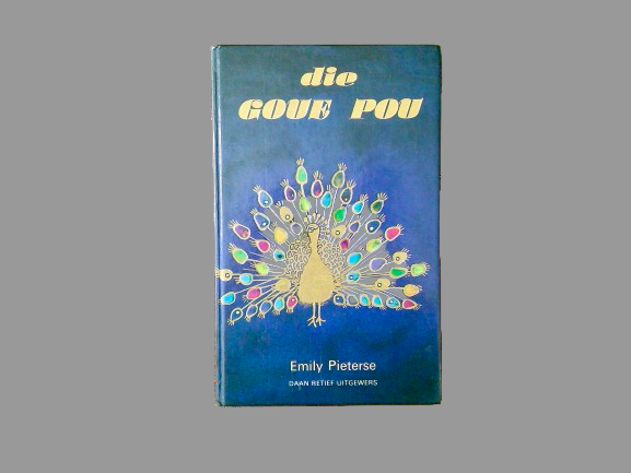 Die Goue Pou | Emily Pieterse – Blompot