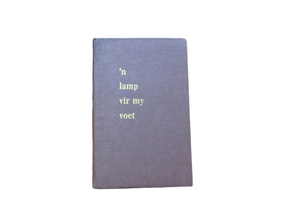 'n Lamp vir my voet | P.J. De Bruyn – Blompot