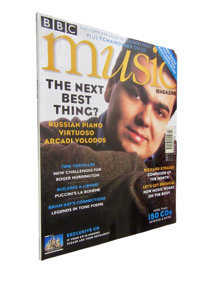 BBC Music Magazine | March 1999 – Blompot