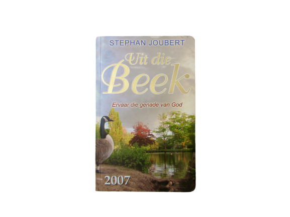 Uit die Beek 2007 | Stephan Joubert – Blompot