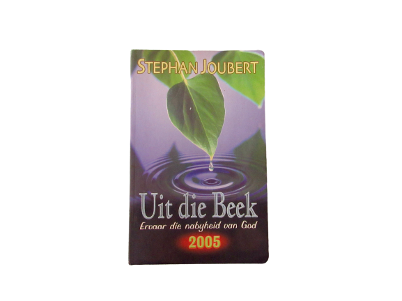 Uit die Beek 2005 | Stephan Joubert – Blompot