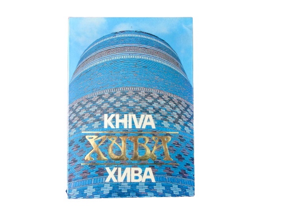 Khiva – Blompot