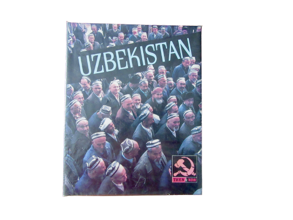Uzbekistan | Then & Now – Blompot